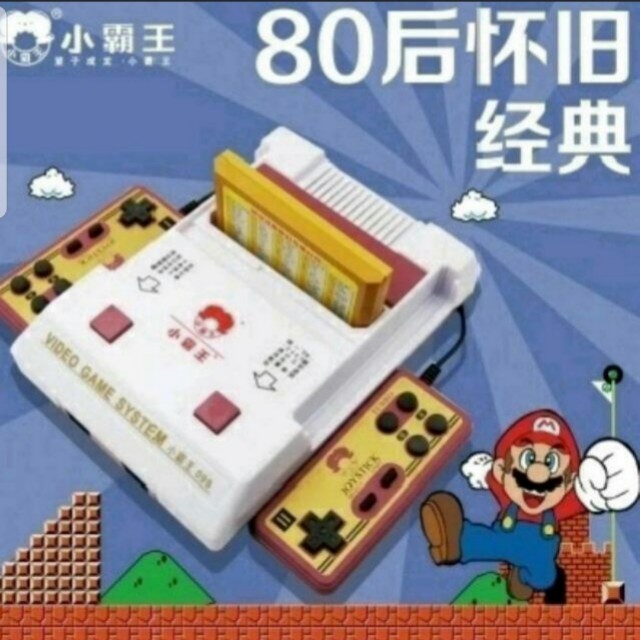 Retro TV Game console, Video Gaming, Video Game Consoles, PlayStation ...