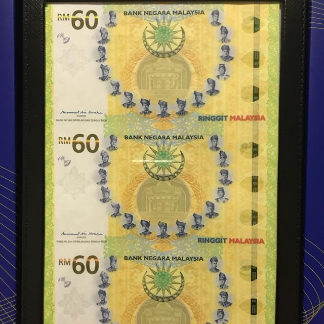 RM 60 Uncut 3-in-1 Commemorative Banknote, Hobbies & Toys, Collectibles ...