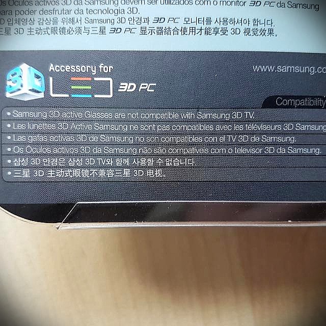 Samsung 3D Active Glasses (for PC only), Computers & Tech, Parts ...