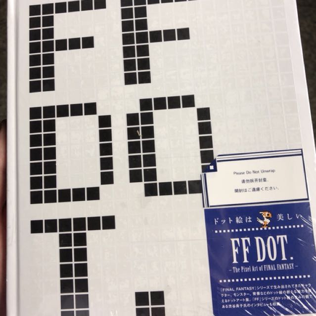 Final Fantasy FF DOT pixel artbook, Video Gaming, Video Games ...