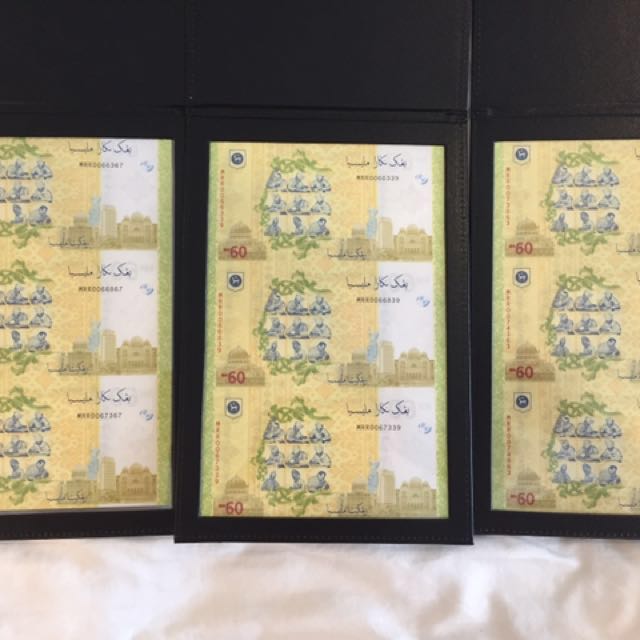 Malaysia Commemorative RM60 Notes (3 in 1 Uncut), Hobbies & Toys ...