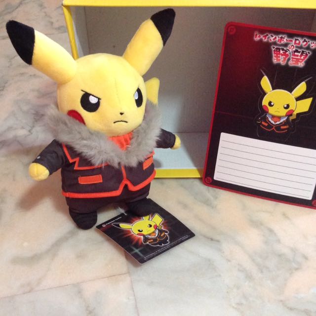 Rainbow Rocket Campaign Team Flare Lysandre Pikachu Plush, Hobbies ...