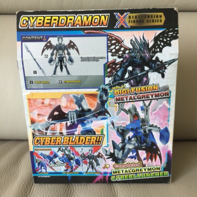 Rare Digimon Cyberdramon , Hobbies & Toys, Toys & Games on Carousell