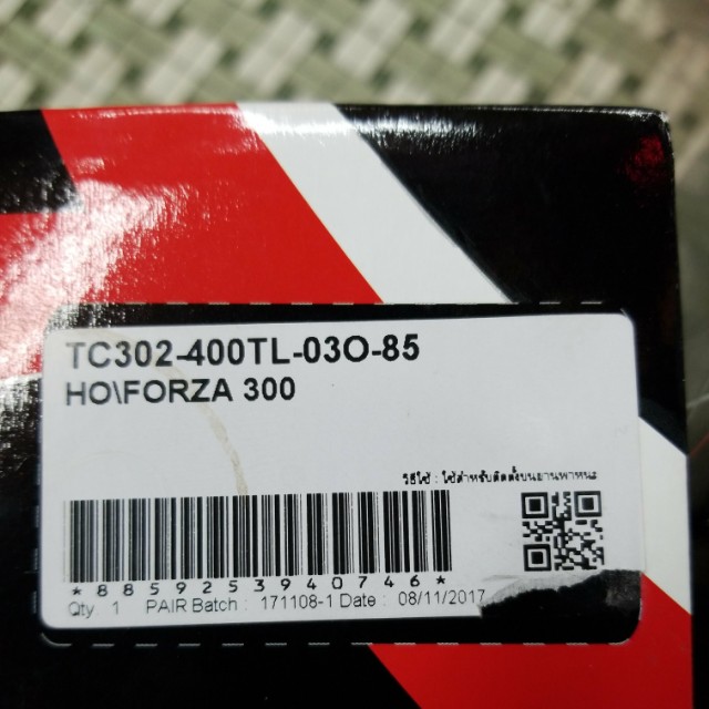 YSS SUSPENSION for FORZA 300, 電單車買賣 - Carousell