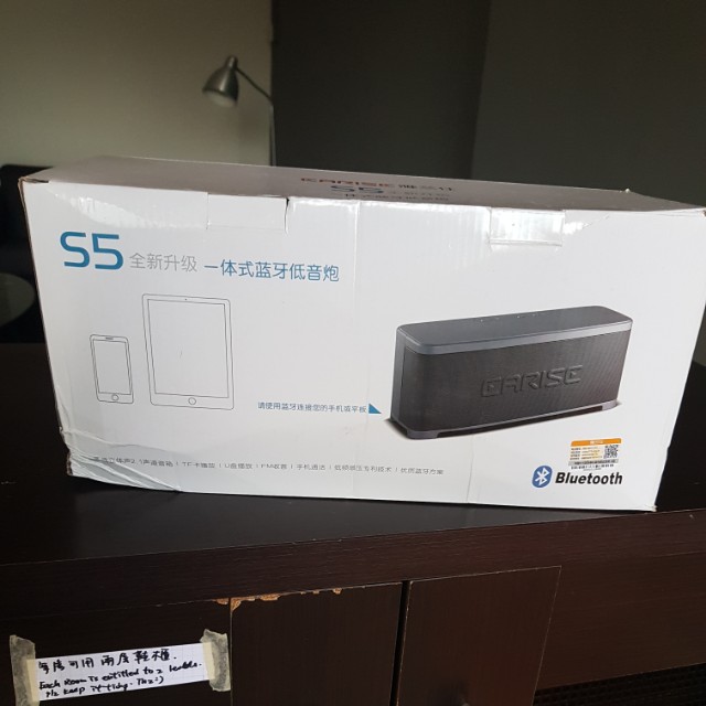 EARISE Bluetooth speaker with FM and USB playback, Audio, Portable ...