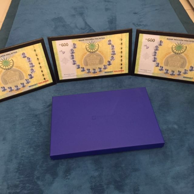 Malaysia RM600 Commemorative Bank Notes (Last 5 Pcs !!!), Hobbies ...