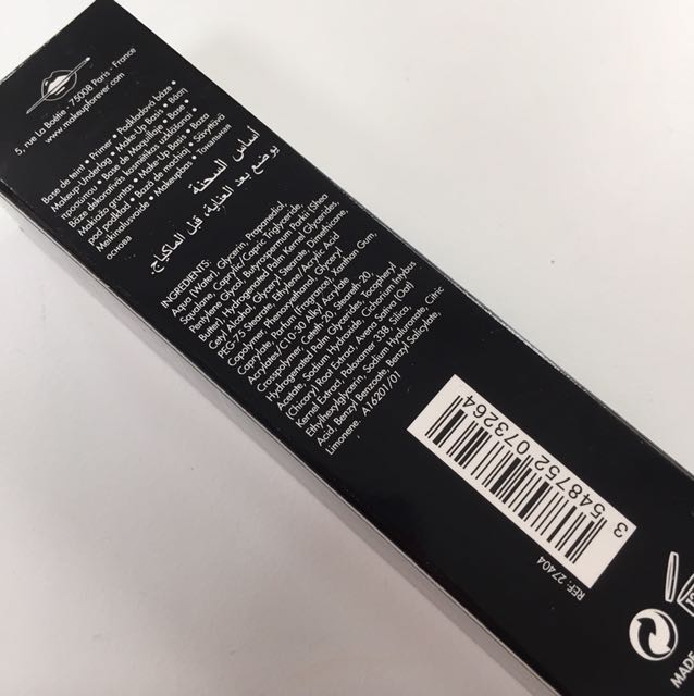 MUFE Nourising Primer, Beauty & Personal Care, Face, Makeup on Carousell