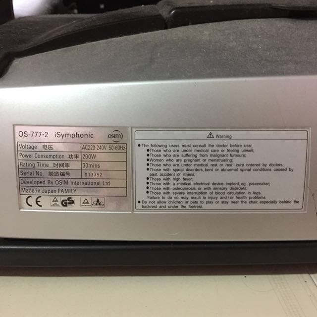 Osim iSymphonic OS-777-2 Massage Chair- Made in Japan, Furniture & Home ...