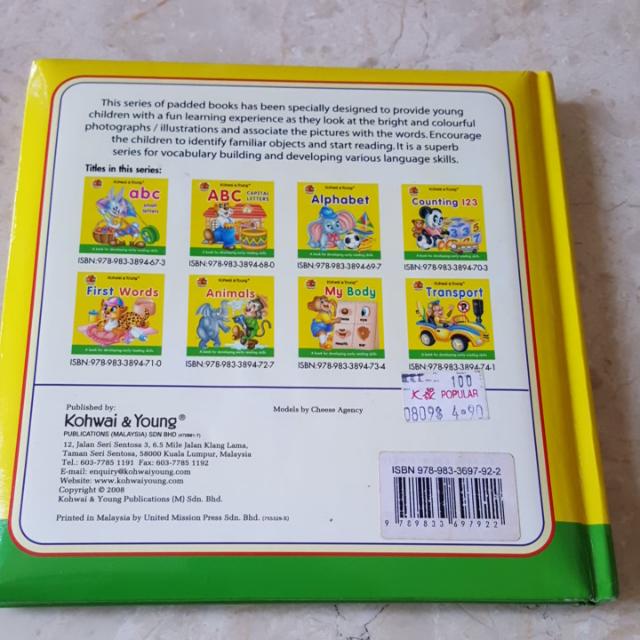 Padded Books Series By Kohwai & Young - 7 Titles In Total ( Alphabet ...