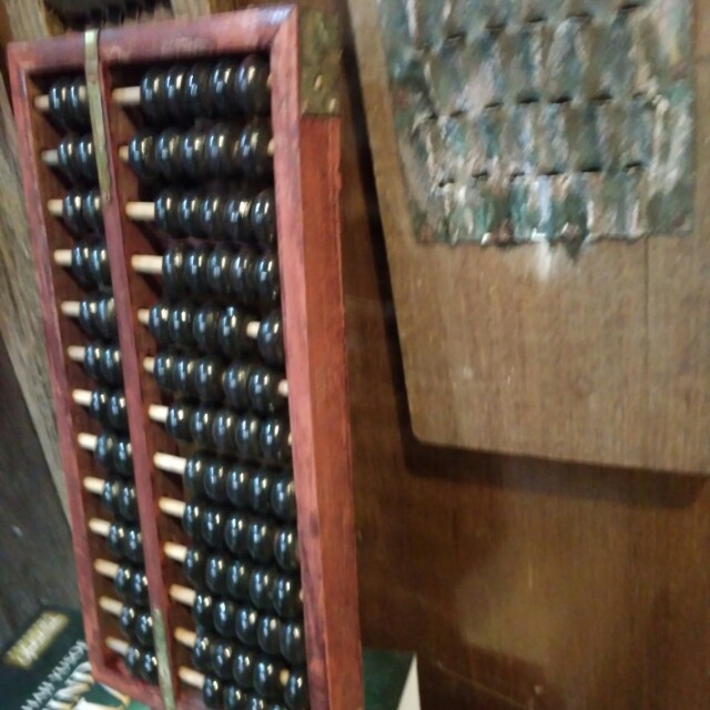 Sempua/Abacus, Furniture & Home Living, Home Decor, Vases & Decorative ...