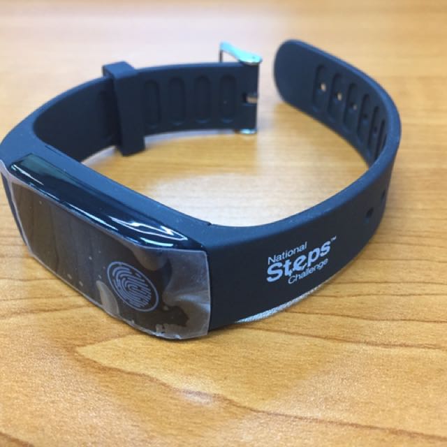 Step Tracker - National Step Challenge, Electronics, Others on Carousell