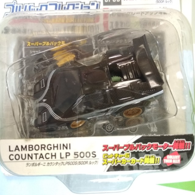 Tomica Tomy Super Bit Char-G GP09 Lamborghini Countach LP 500S Car, 興趣及 ...