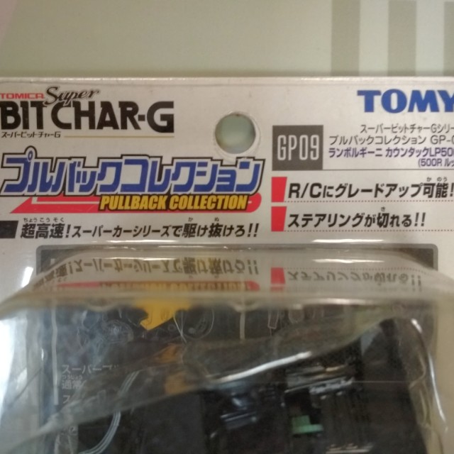 Tomica Tomy Super Bit Char-G GP09 Lamborghini Countach LP 500S Car, 興趣及 ...
