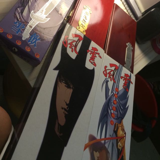 (All)Very rare[storm riders swords], Hobbies & Toys, Toys & Games on ...