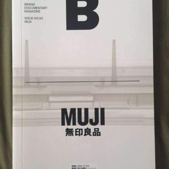 B Magazine - Muji, Hobbies & Toys, Books & Magazines, Magazines on ...