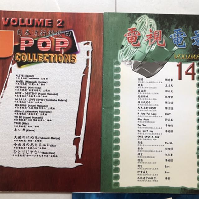 Music Scores (kpop, jpop, movies), Hobbies & Toys, Books & Magazines ...