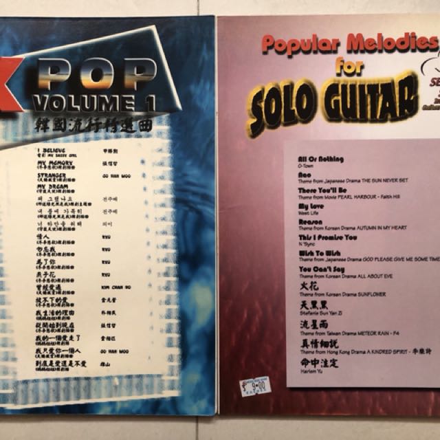 Music Scores (kpop, jpop, movies), Hobbies & Toys, Books & Magazines ...