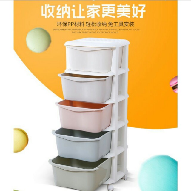 Plastic cupboard, Furniture & Home Living, Furniture, Shelves, Cabinets ...