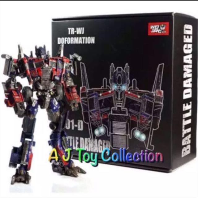 [ In Stock ] Transformers M01D KO Oversized Optimus Prime, Hobbies ...