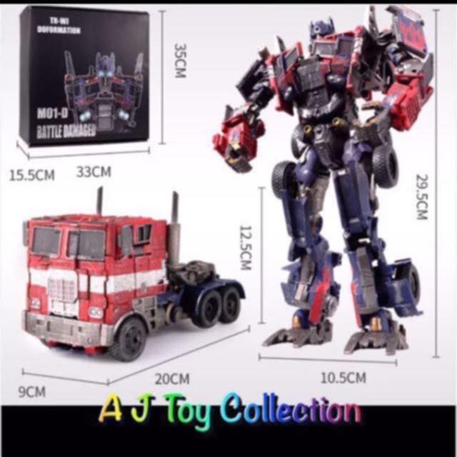 [ In Stock ] Transformers M01D KO Oversized Optimus Prime, Hobbies ...