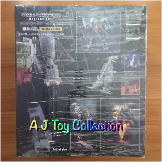 [ In Stock ] Transformers Masterpiece MP8 Grimlock KO, Hobbies & Toys ...