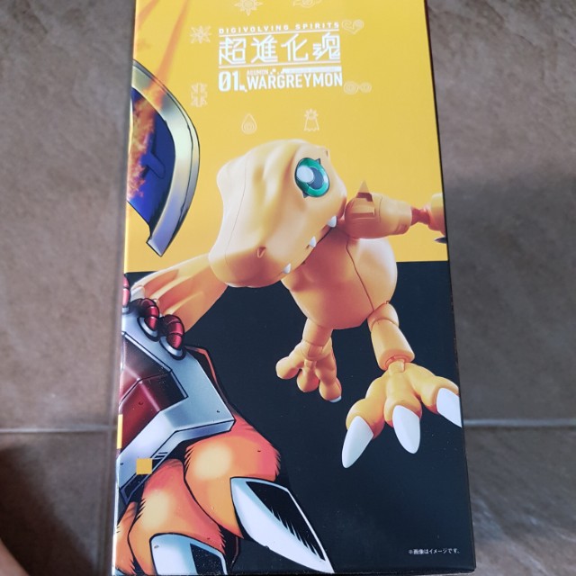 Digivolving Spirits - 01. Wargreymon, Hobbies & Toys, Toys & Games on ...
