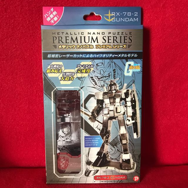 Metallic Nano Puzzle Premium Series RX-78-2 Gundam, Hobbies & Toys ...