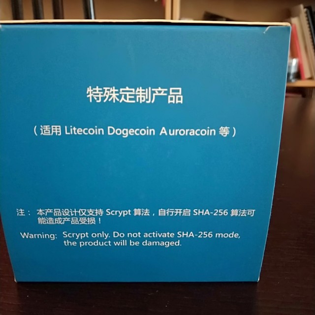 Mining hardware for digital coins.5.2 mh/s Scrypt Miner – Gridseed ...