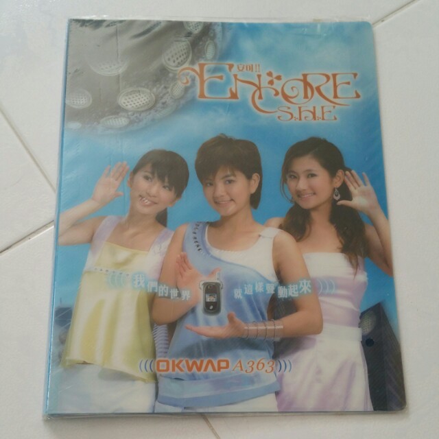 S.h.e Encore clear folder, Hobbies & Toys, Stationery & Craft ...