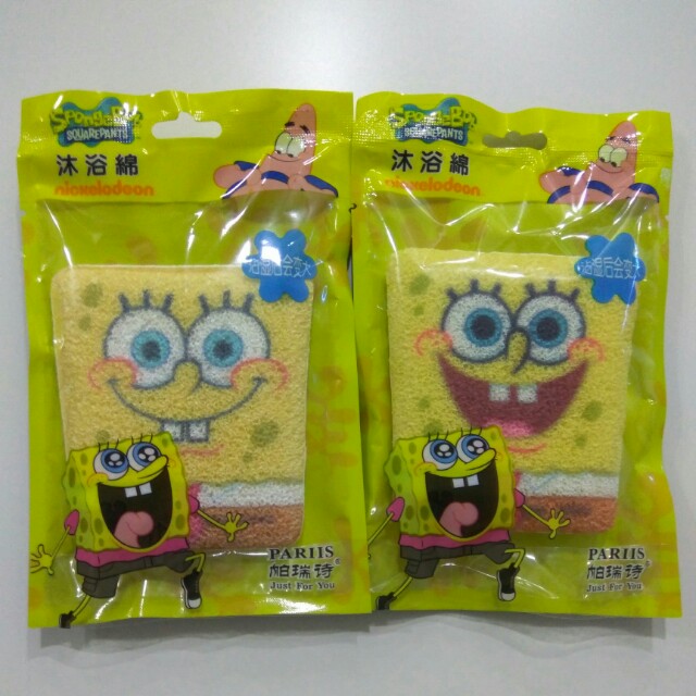 Spongebob Body Scrub, Beauty & Personal Care, Bath & Body, Body Care on ...