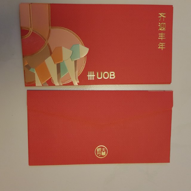 UOB Privilege Red packets, Hobbies & Toys, Stationery & Craft ...