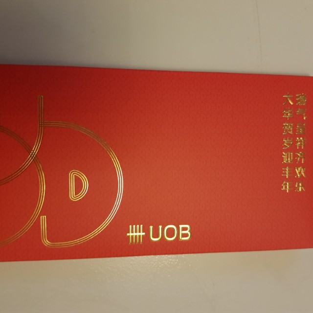 UOB Privilege Red packets, Hobbies & Toys, Stationery & Craft ...
