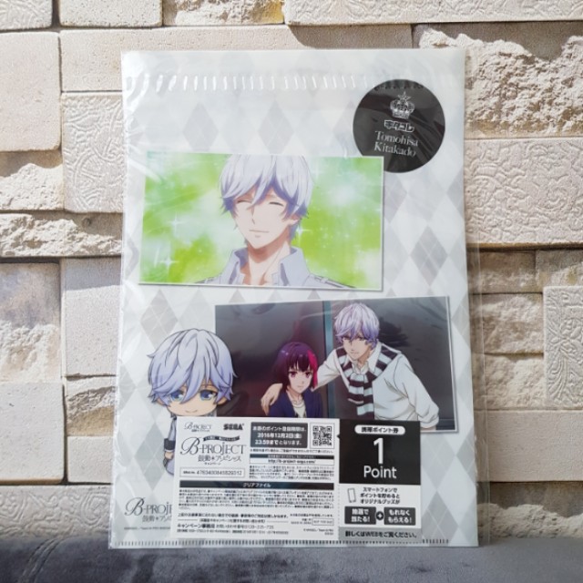 B-project merchandise, Hobbies & Toys, Memorabilia & Collectibles, Fan ...