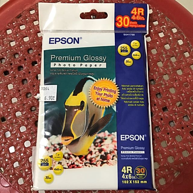 Epson Photo Paper, Computers & Tech, Printers, Scanners & Copiers on ...