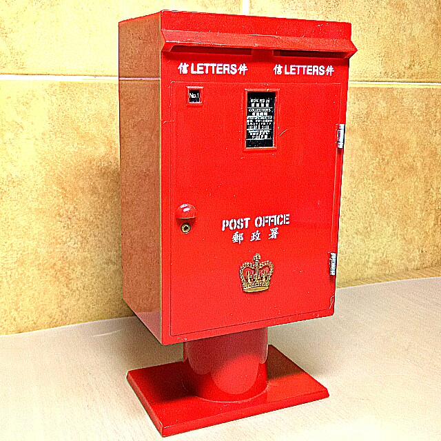 ER Post Box Coins Bank., Hobbies & Toys, Memorabilia & Collectibles ...