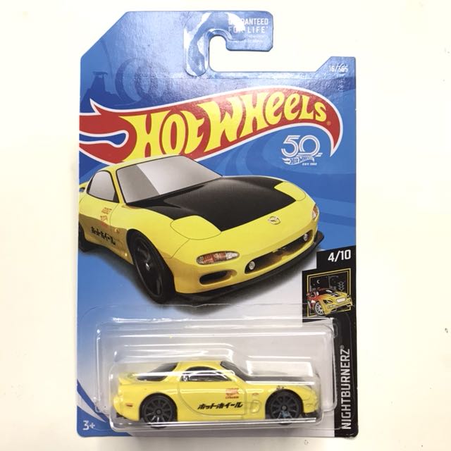 Hot wheels ‘95 Mazda RX-7 RX7 yellow JDM Wangan Midnight Maximum Tune ...