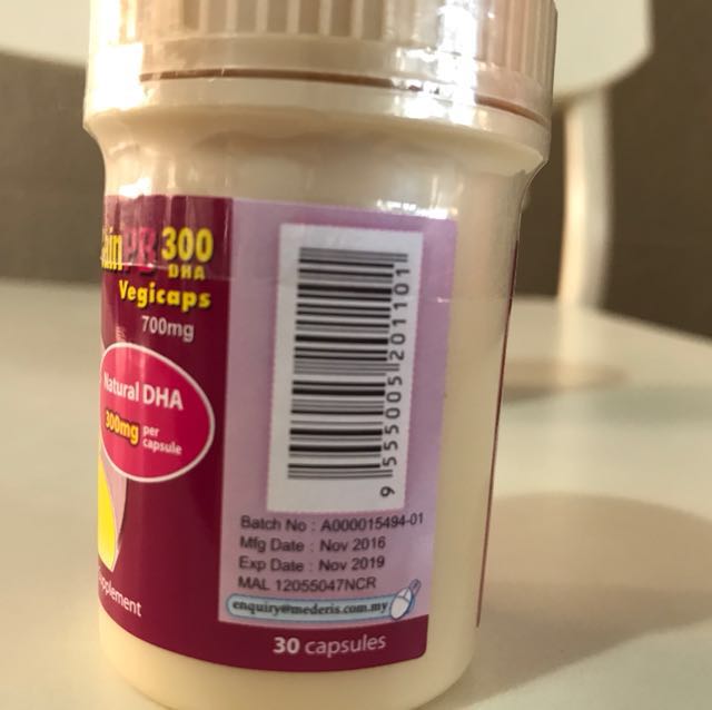 Neurogain DHA supplement, Babies & Kids, Maternity Care on Carousell