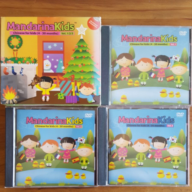 9x Mandarina Kids/Sing-Along & Learn Chinese/Fun with Karaoke/Learn ...