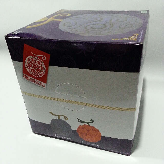 Original One Piece Gomi Gomi No Mi, Hobbies & Toys, Toys & Games on ...