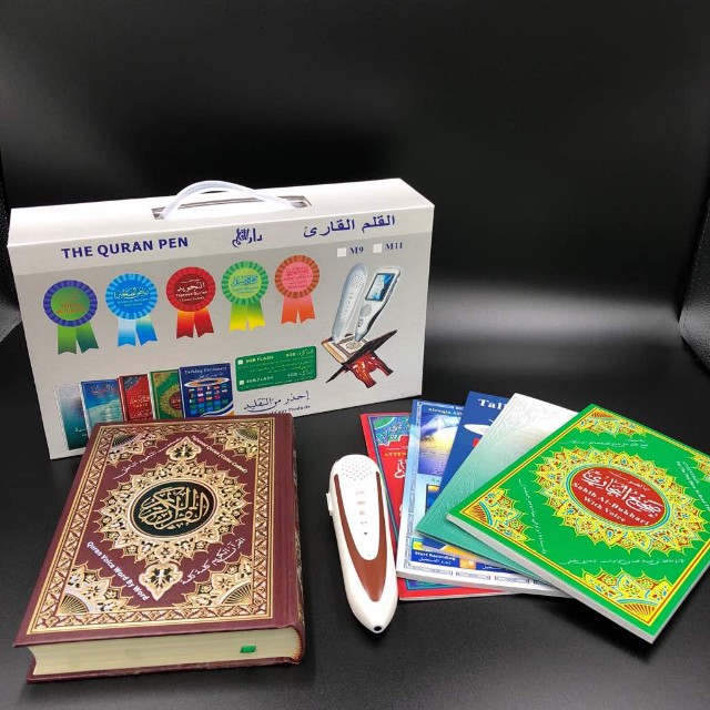 Instock Digital Al-Quran, Hobbies & Toys, Memorabilia & Collectibles ...