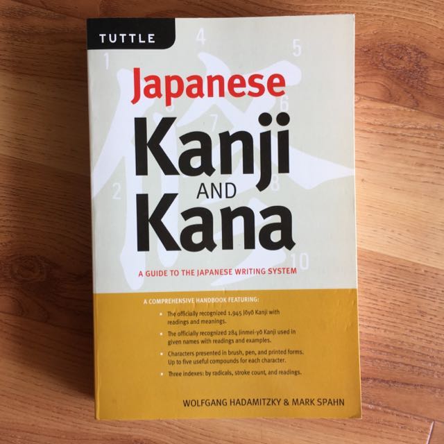 japanese kanji and kana book by tuttle, Hobbies & Toys, Books ...