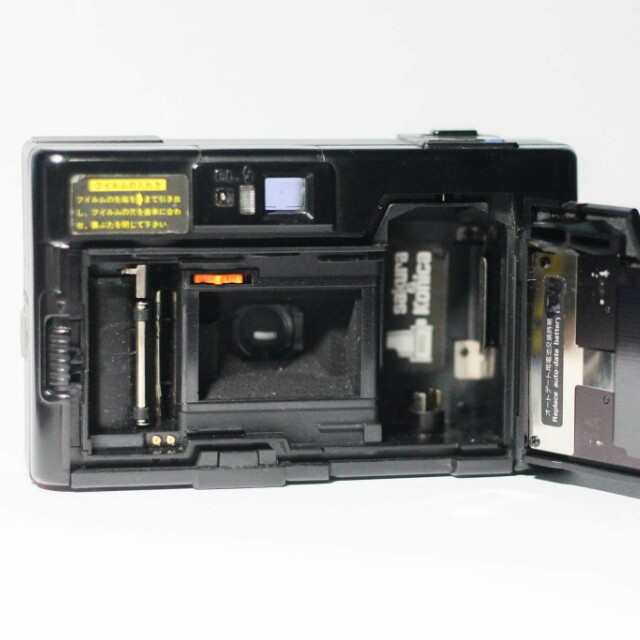 Konica MG Auto Focus Point and Shoot 35mm Film Camera, Photography ...