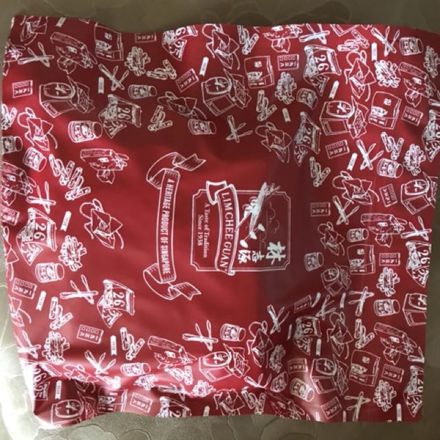 Lim Chee Guan - Bak Kwa 500g Fresh 13/02/18, Food & Drinks, Local Eats ...