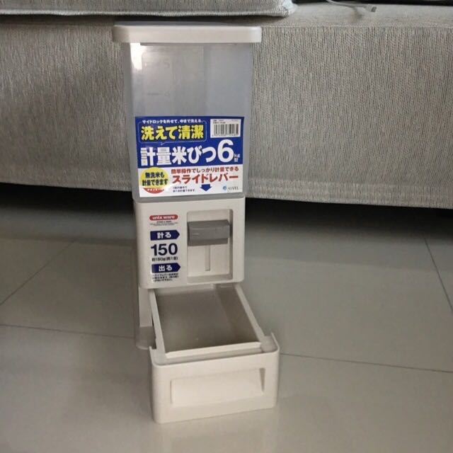 Rice Dispenser 5kg, TV & Home Appliances, Kitchen Appliances, Kettles ...