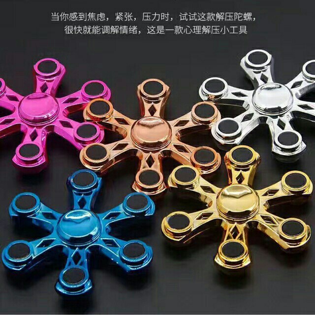 6 wings fidget spinner on Carousell