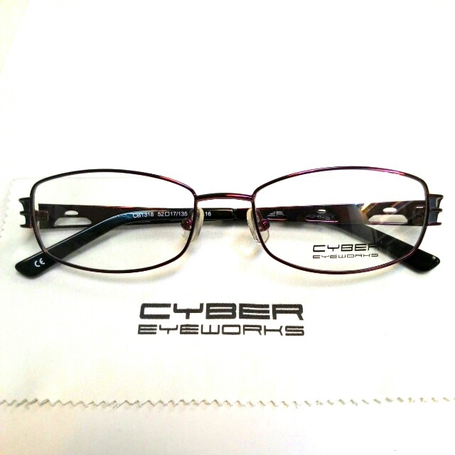 CYBER EYEWORKS FRAME CB1318 MAROON, Women's Fashion, Jewelry ...