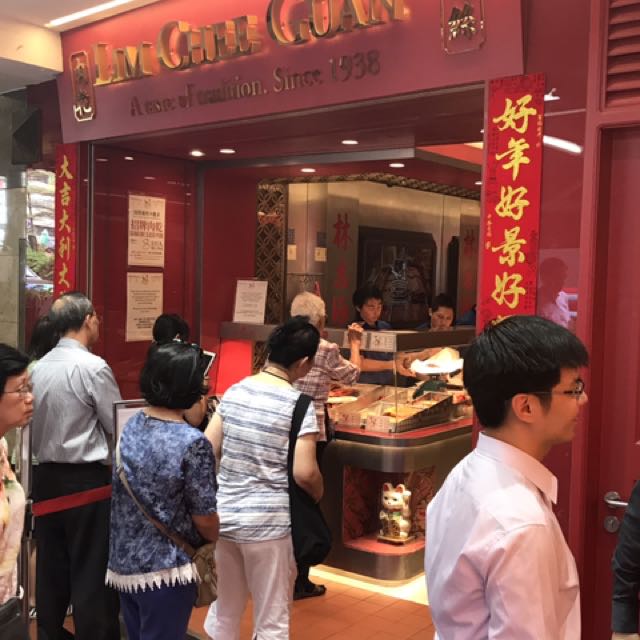 Lim Chee Guan Signature Sliced Pork 500gm (1pkt), Food & Drinks ...