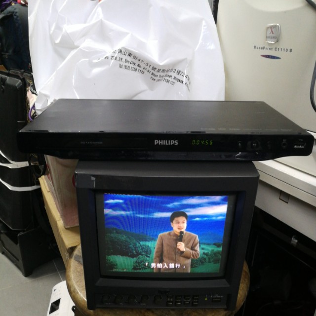 Philips DVD player DVP3850K, 家庭電器, 電視 & 其他娛樂, 藍光及播放器 - Carousell