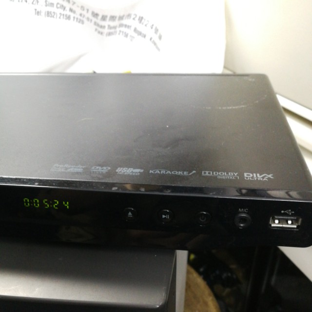 Philips DVD player DVP3850K, 家庭電器, 電視 & 其他娛樂, 藍光及播放器 - Carousell