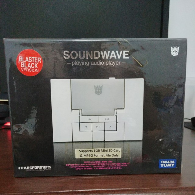 Transformers Soundwave Music Label, Hobbies & Toys, Toys & Games on ...